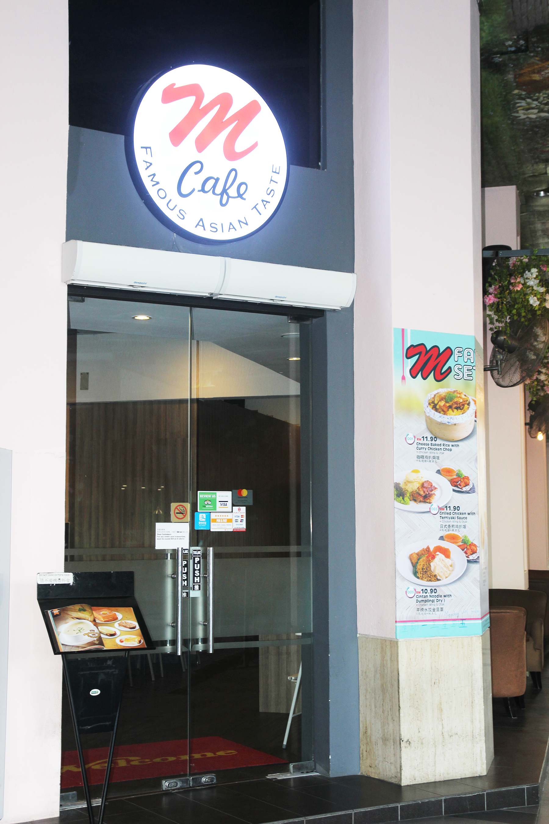 食话食说 – M Cafe – 食尚 · Foodsion