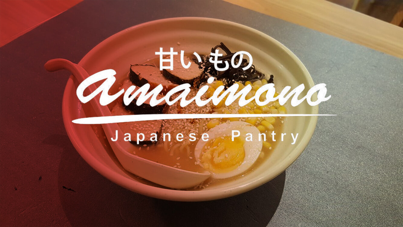 炎炎夏日，来个冰火两重天的味蕾刺激！ – 食尚 · Foodsion