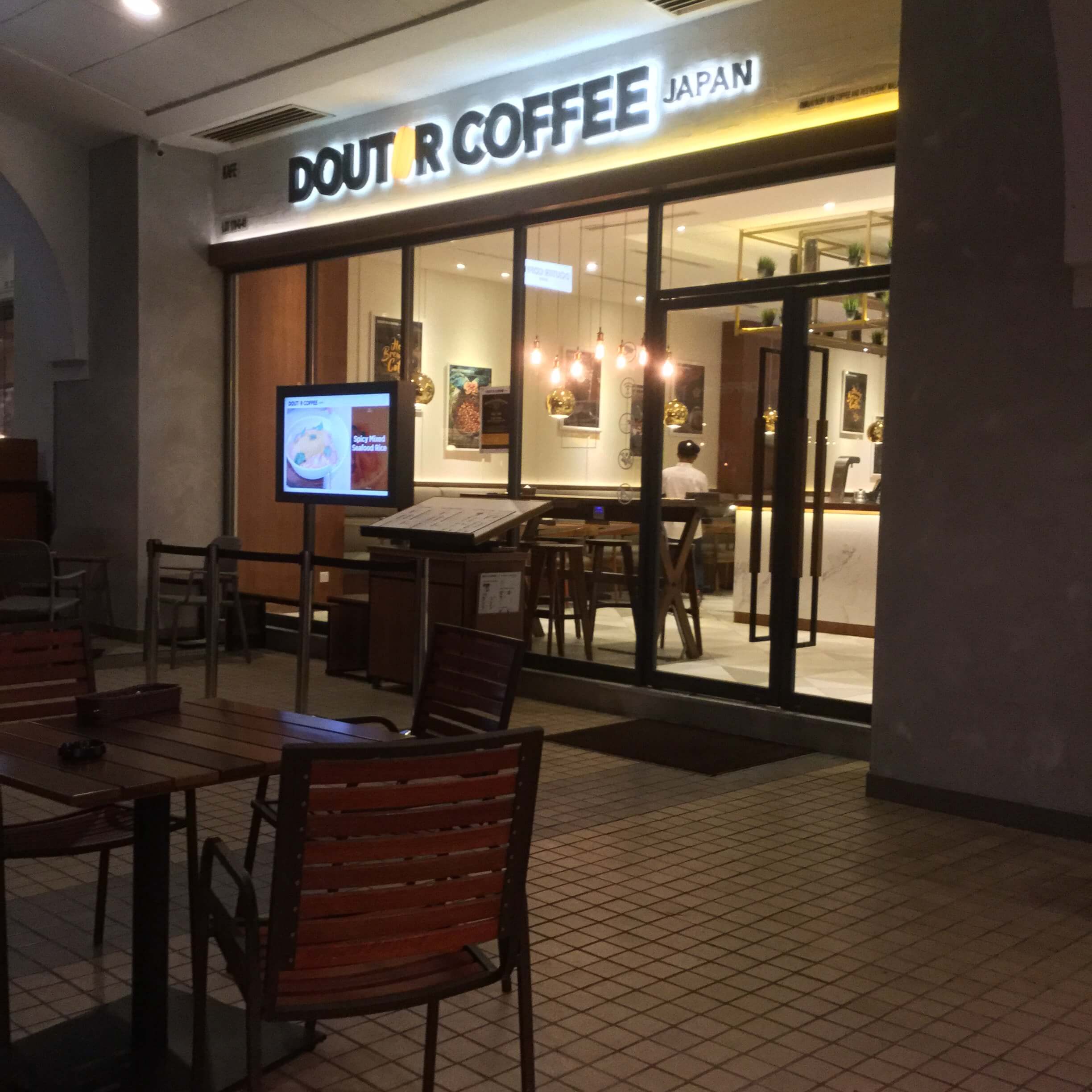 食话食说-Doutor Coffee Japan – 食尚 · Foodsion