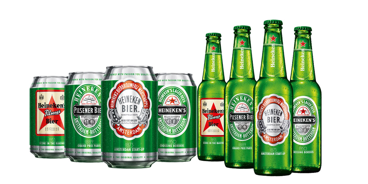 限量版Heineken 8月登场 – 食尚 · Foodsion