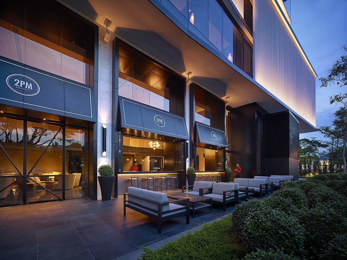 2PM Lounge 花小钱吃大餐 – 食尚 · Foodsion